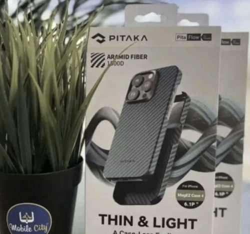 Чехол Pitaka 15 Pro Оригинал Новый