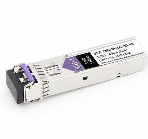 Модуль SFP 1G cwdm (39dB) 1450нм 140км