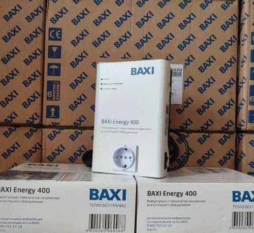 Стабилизатор для газового котла Baxi energy 400