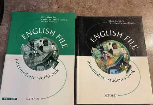 English file intermediate