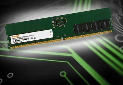 Оперативная память ddr4 16gb 2x8