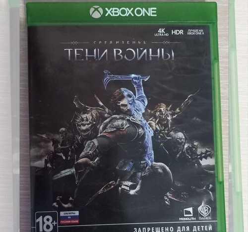 Средиземье: Тени войны на Xbox One