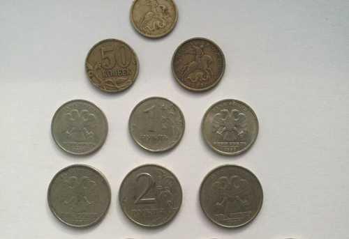 Ходячка РФ Регулярка 1997-2007 монеты дл коллекции