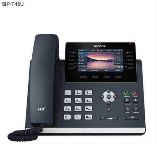 IP-телефон Yealink SIP-T46U SIP Серый, SIP-T46U