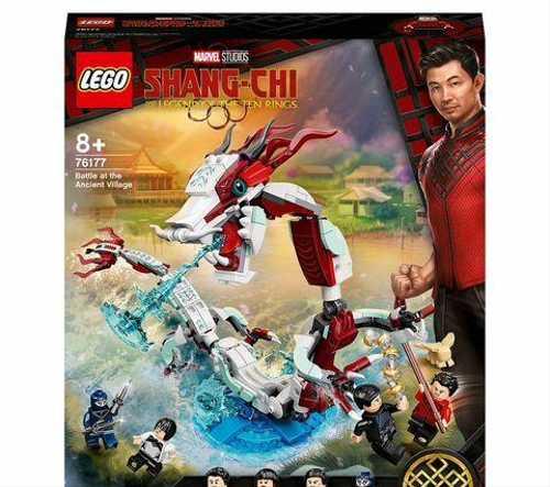 Lego Super Heroes Лего 76177 Битва в древней дерев