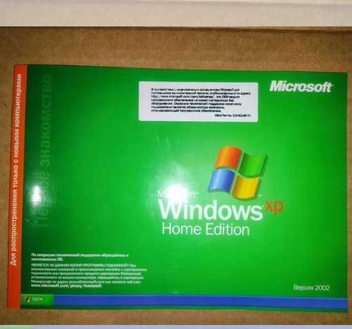 Диск windows XP