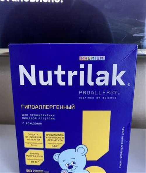 Смесь nutrilak гипоаллергенная