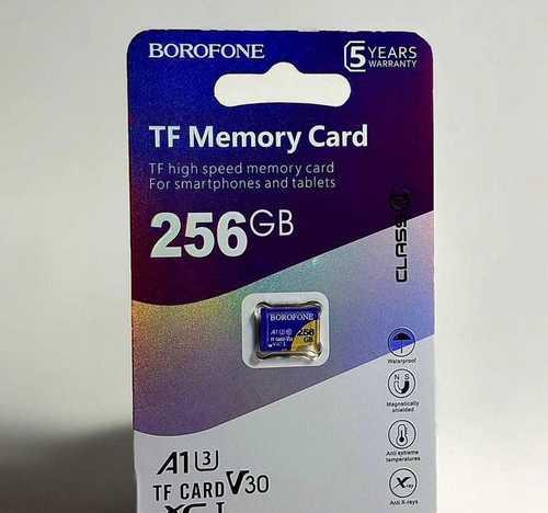 Карта Памяти MicroSD borofone 256GB