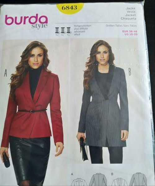Выкройки Burda, жакеты и пальто