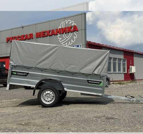 Прицеп Титан 2513-05-600 2,5*1,3 тент 0,6м