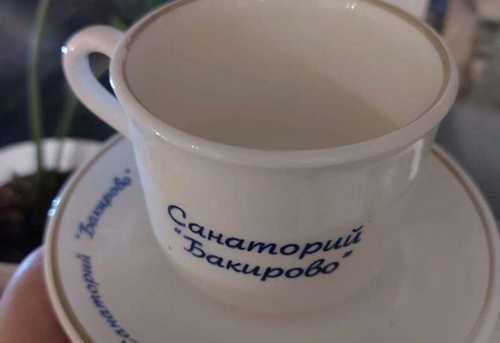 Чайная пара Санаторий Бакирово