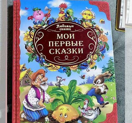 Чучело, внеклассное чтение 2 Кл, детская лит-ра