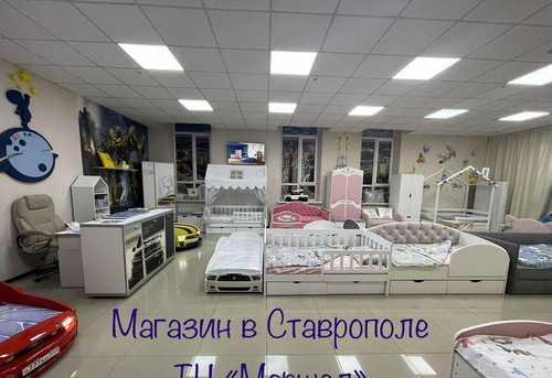 Кровати детские подростковые мебель в Ставрополе