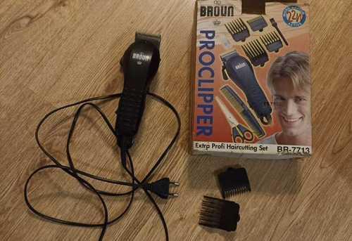Машинка для стрижки волос braun
