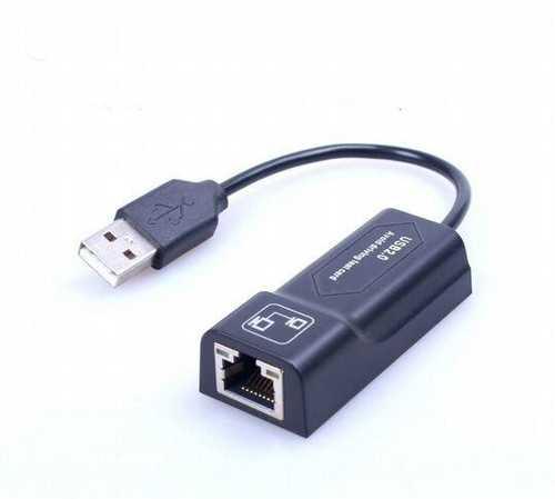 Адаптер RG45 USB-M to LAN-F USB 2.0