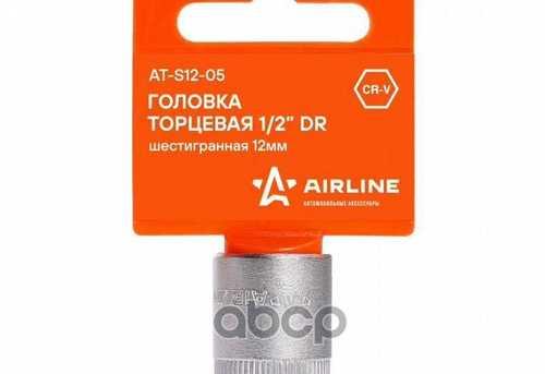 Головка торцевая 1/2" DR шестигранная 12мм AT-S