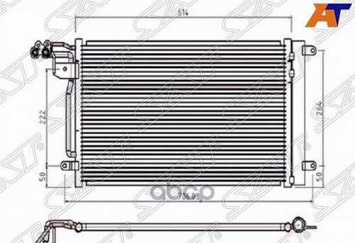 Радиатор кондиционера Skoda Rapid 12- / Volkswa