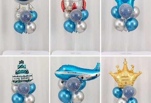 Набор воздушных шаров подарок на день рождения