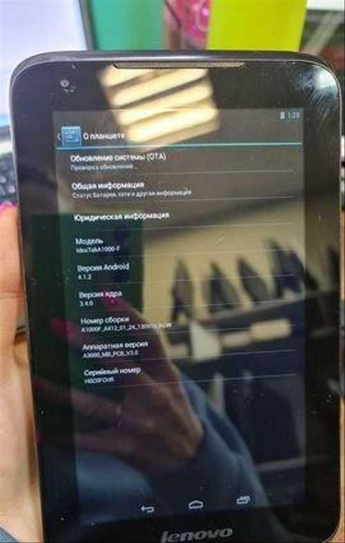 Планшет Lenovo A1000 16 гб Android 4.2