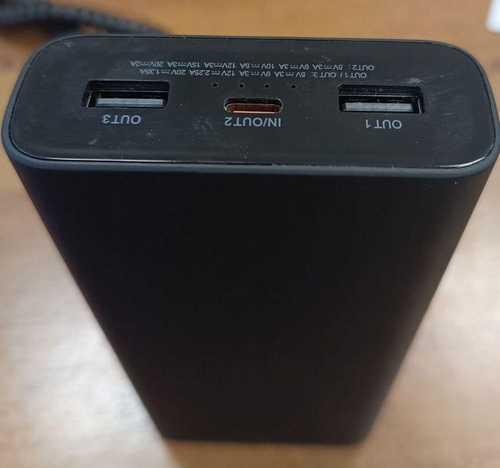 Xiaomi Mi 50W Power Bank 20000