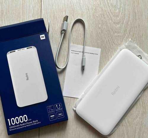 Powerbank Redmi original