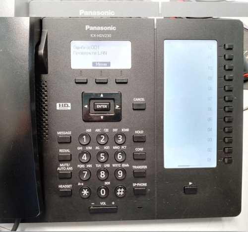 Panasonic KX-HDV230