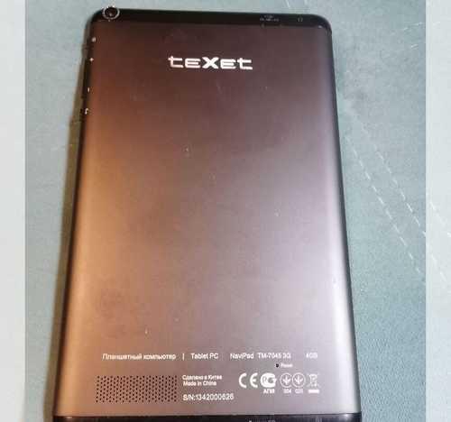 Планшет Texet tm7045 3G