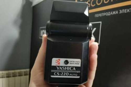 Yashica CS-220 kyocera Вспышка