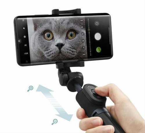 Монопод-трипод Xiaomi Zoom Selfie Stick Tripod