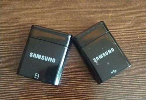 Переходники для Samsung Galaxy tab (оригинал)
