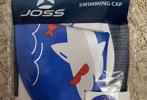 Детская шапочка для плавания силиконовая синяя