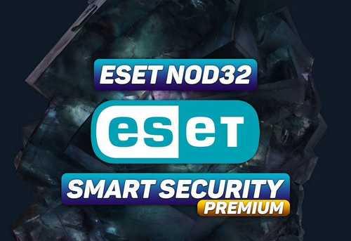 Eset NOD32 Premium Security Ключи активации