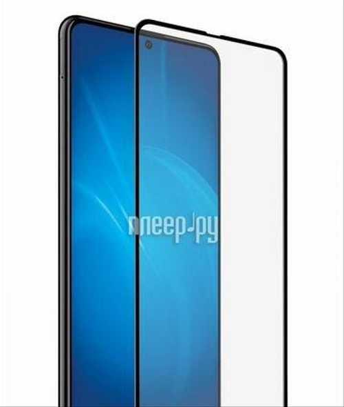 Закаленное стекло DF для Samsung Galaxy A72 4G