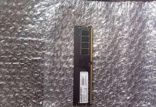 Amd radeon memory 8gb ddr4