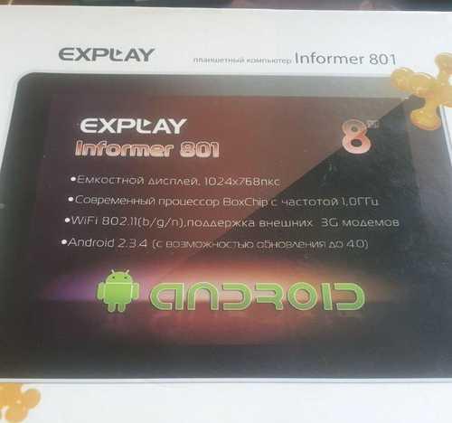 Планшет explay informer 801