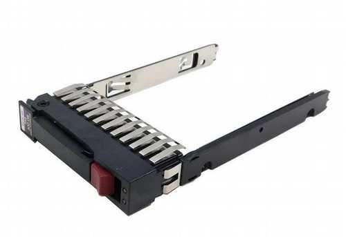 Салазки HP SAS/sata 2.5" SFF for G5 G6 G7 500223-0