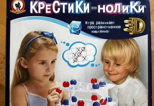 Детская игра крестики нолики
