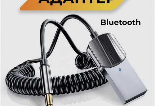 Bluetooth aux адаптер