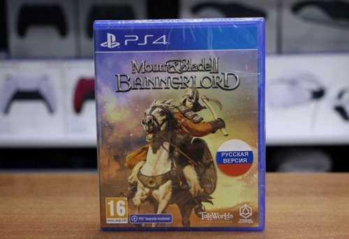 Mount & Blade 2: Bannerlord PS4, русские субтитры