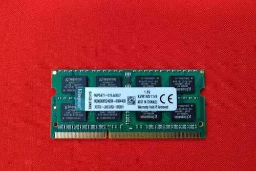 077279 Модуль памяти Kingston sodimm DDR3 8GB 1600