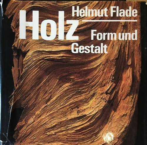 Альбом Holz. Form und Gestalt