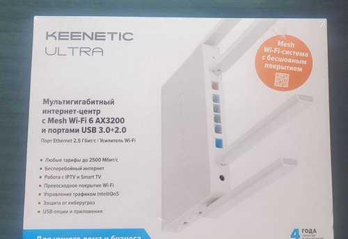 Wi-FI Роутер Keenetic Ultra Wi-Fi 6 AX3200 KN-1811