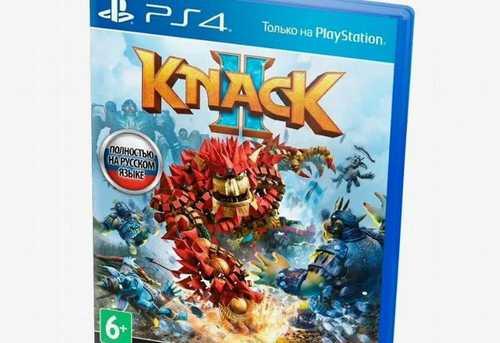 Игра Knack 2 (PS4) Полностью на русском