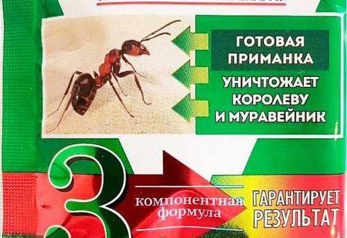 Биогрядка от муравьев (30 г)