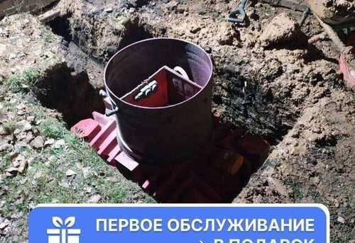 Септик Биотанк под ключ
