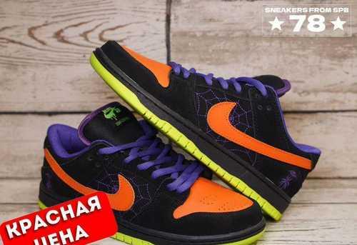 Мужские зимние кроссовки Nike Dunk Low Pro новые