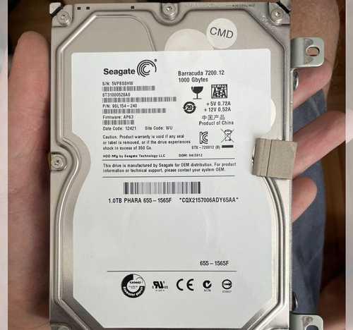 Hdd 1 tb seagate barracuda7200 SATA