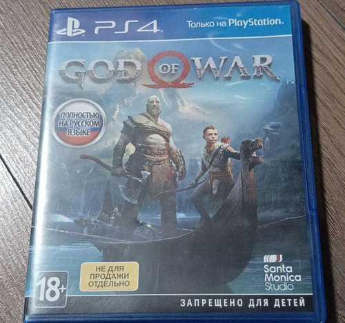 God of war ragnarok диск на ps4