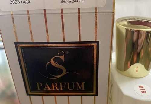 S parfum B18 Victoria's secret Bombshell 50ml