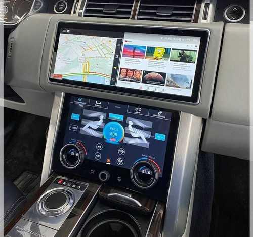 Монитор Android 12.3 Range Rover 4 L405 2012-2018
